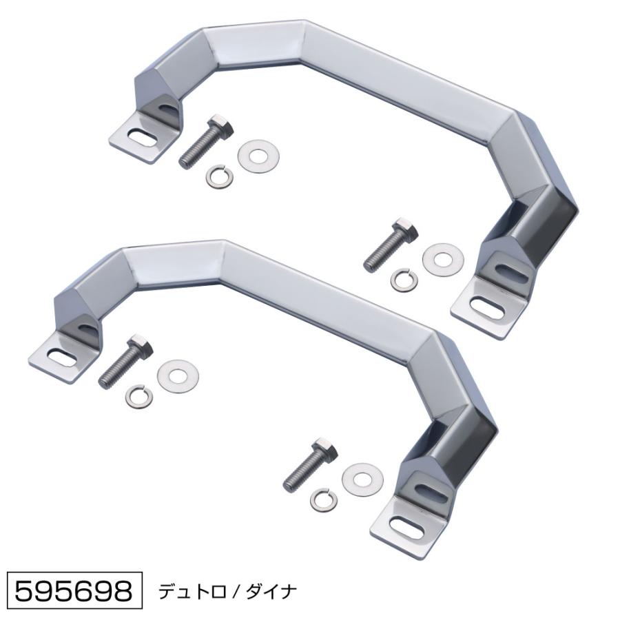 ジェットイノウエ JET 595698 アシストグリップ 角おこしステンレス 日野2t デュトロ/ダイナ(H11.5〜H23.5)用 運転席/助手席シート側R/Lセット : トラブーン ...