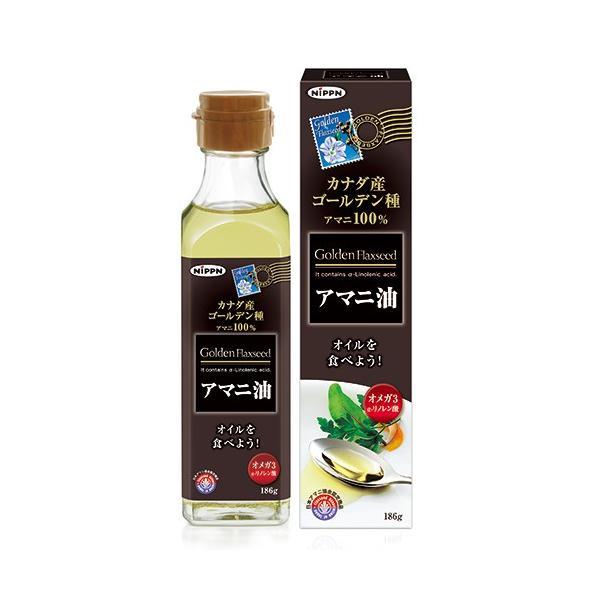 日本製粉 カナダ産 ゴールデン種 亜麻仁油 186g×3本セット アマニ油 オメガ3脂肪酸 α−リノレン酸 コレステロール : 薬虎ノ門堂ヤフー店 - 通販 - Yahoo!ショッピング