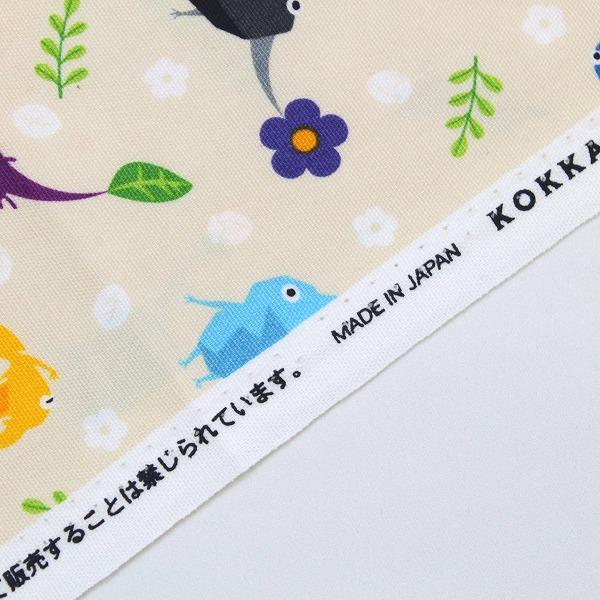 生地 布 ピクミン PIKMIN ニンテンドー ゲーム オックス 綿100% 約110cm幅 G-3046 入園入学 キャラクター ゆう ...