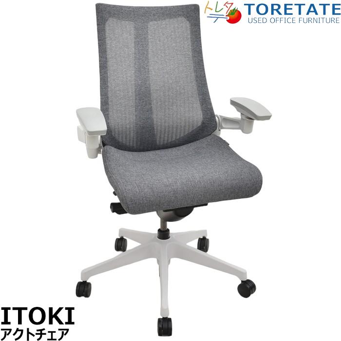イトーキ 【中古】イトーキ ITOKI Act アクトチェア 4Dリンクアーム 2020年製 2024012402【中古オフィス家具】 : 中古オフィス家具トレタテYahoo!店 - 通販 ...