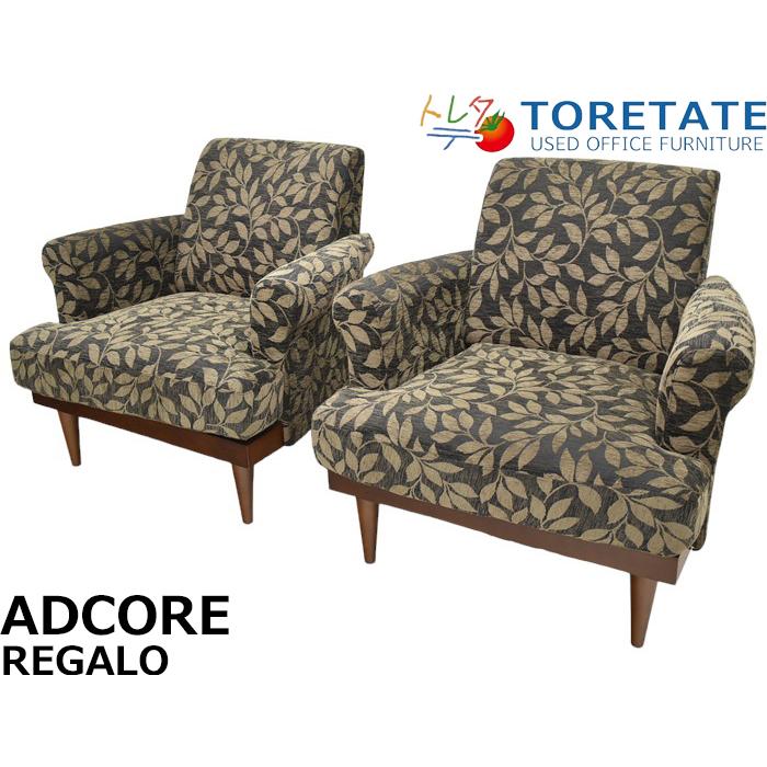 【中古】ADCORE レガロソファ 2点セット 布張り W850 2024062602【中古オフィス家具】 : 中古オフィス家具トレタテ ...
