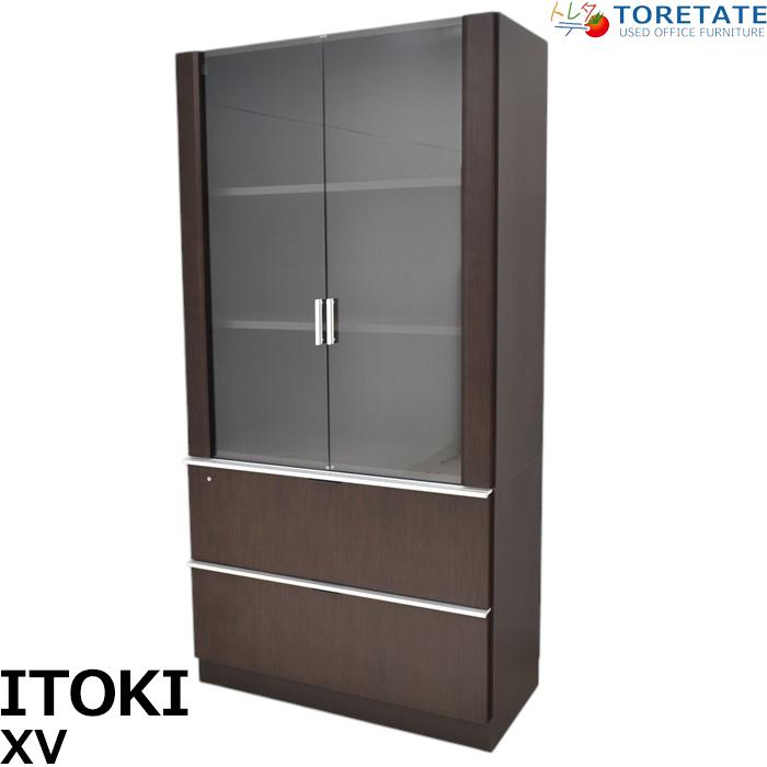 イトーキ（ITOKI） 【中古】イトーキ XVシリーズ 役員用ガラス扉付ラテラルキャビネット 幅900 2025030405【中古オフィス家具】 : 中古オフィス家具トレタテYahoo!店 ...