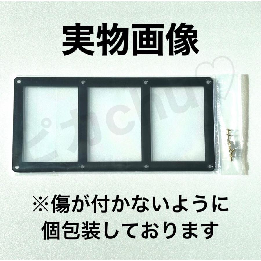 3連 スクリューダウン 2個 3カード 黒 遊戯王 デュエマ ポケカ ケース : トレカMANIA - 通販 - Yahoo!ショッピング