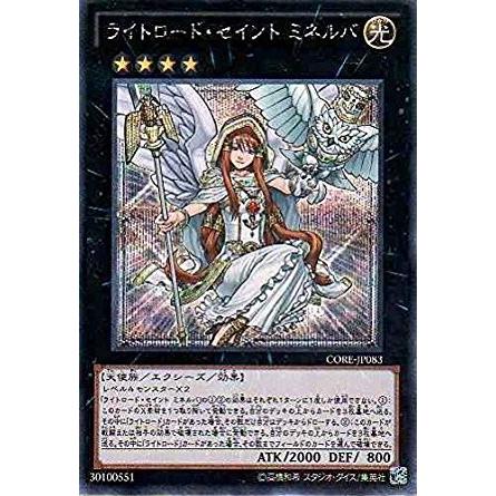 コナミデジタルエンタテインメント 遊戯王 CORE-JP083 ライトロード・セイント ミネルバ (シークレットレア) クラッシュ・オブ・リベリオン CORE : トレカ道 - 通販 ...