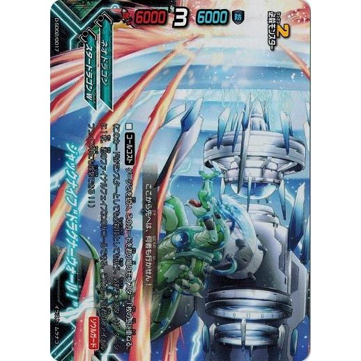 ブシロード バディファイトDDD D-SD02/0017 ジャックナイフ “ドラグナーウォール！” クロスドラグナー : トレカ道 - 通販 - Yahoo!ショッピング