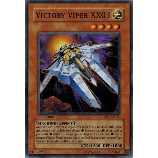 遊戯王 中古ランクA(非常に良い) EOJ-AE011 ビクトリー・バイパー XX03/Victory Viper XX03 (スーパーレア） アジア1st : eoj-ae011-a ...
