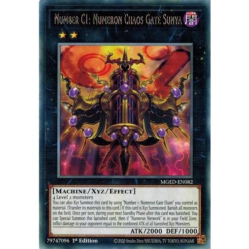 遊戯王 MGED-EN082 CNo.1 ゲート・オブ・カオス・ヌメロン−シニューニャ (ゴールドレターレア） EU 1st : mged-en082 : トレカ道 - 通販 - Yahoo ...
