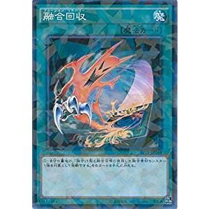 遊戯王 SPFE-JP044 融合回収 (ノーマルパラレル) ブースターSP−フュージョン・エンフォーサーズ− SPFE : spfe-jp044p : トレカ道 - 通販 - Yahoo ...
