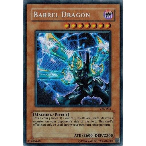 コナミデジタルエンタテインメント 遊戯王 中古ランクB(良い) VB5-003 リボルバー・ドラゴン (シークレットレア） アジア版 : トレカ道 - 通販 - Yahoo!ショッピング