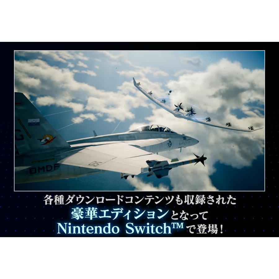 新品 Nintendo Switch ACE COMBAT 7： SKIES UNKNOWN DELUXE EDITION[Switch版 ...