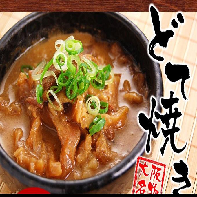タイムセール!! 大阪名物 どて焼き 120g×3P 土手焼き 牛すじ 送料無料 プレミアム : 北海道とれたて本舗 - 通販 - Yahoo!ショッピング