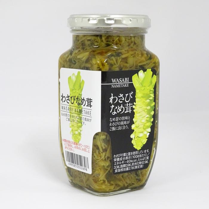 わさびなめ茸 370g : とれとれ市場Yahoo!店 - 通販 - Yahoo!ショッピング