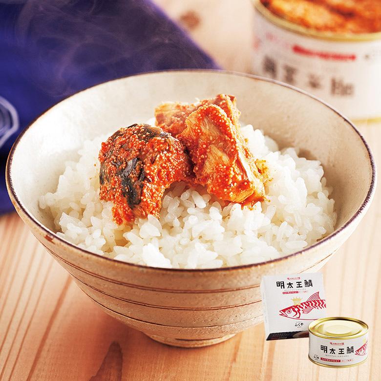 ふくや 明太王鯖165g（箱入り） さばの明太子仕立てオリーブ油漬け : とれとれ市場Yahoo!店 - 通販 - Yahoo!ショッピング