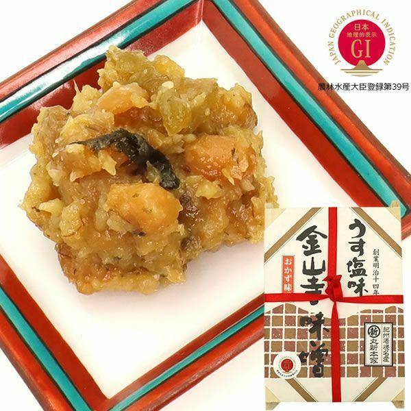 丸新本家 紀州金山寺味噌 うす塩味 700g 木箱入 : とれとれ市場Yahoo!店 - 通販 - Yahoo!ショッピング