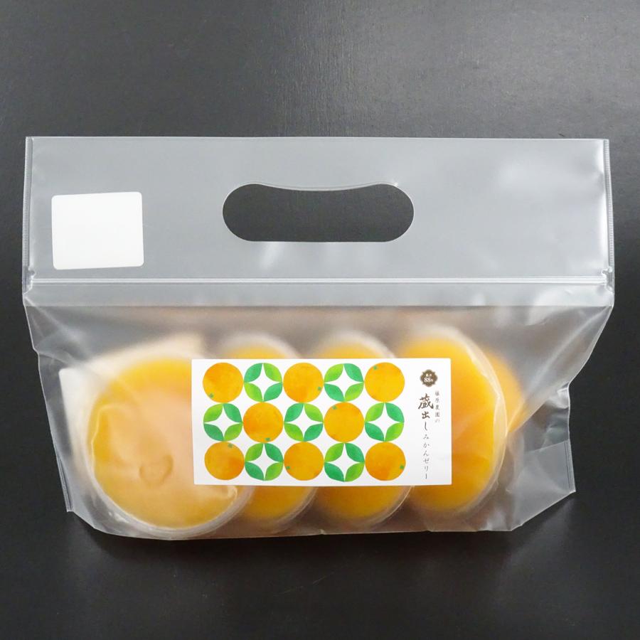 藤原農園 蔵出しみかんゼリー（70g×4個入） : とれとれ市場Yahoo!店 - 通販 - Yahoo!ショッピング
