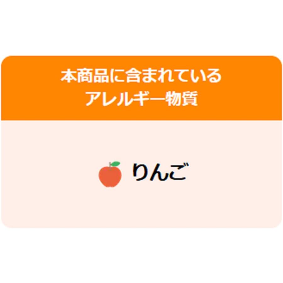 明治それいけ! アンパンマンの完熟りんご100 125ml 紙パック 飲料 常温保存×36本 : フロンティア shop - 通販 - Yahoo!ショッピング
