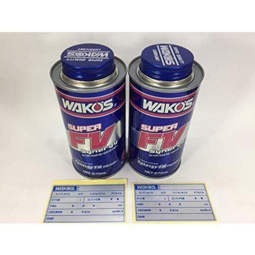 ワコーズ (WAKO'S) S-FV・S スーパーフォアビークルシナジー 270ml E134 :wakos-E134:フロンティア shop - 通販 - Yahoo!ショッピング