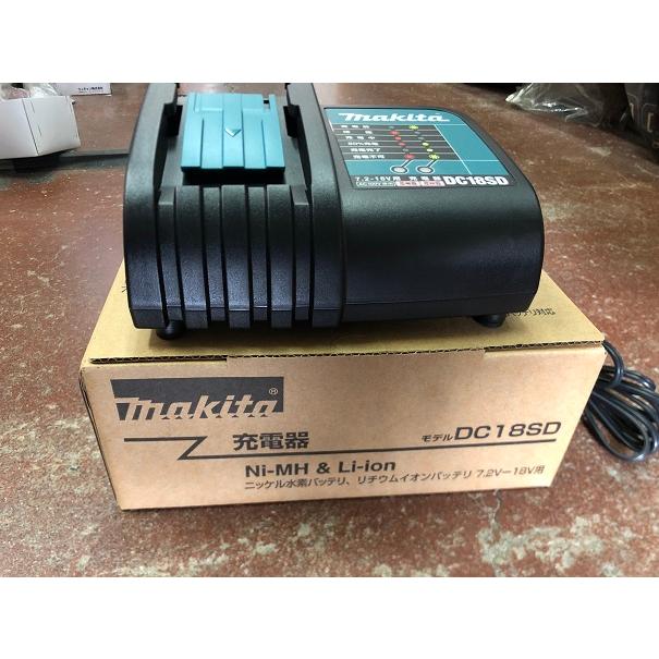 マキタ マキタ【純正】充電器DC18SD 18V・14.4V兼用 化粧箱付 : 鳥居屋 1919 - 通販 - Yahoo!ショッピング