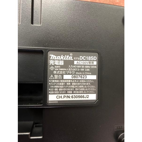 マキタ【純正】充電器DC18SD 18V・14.4V兼用 化粧箱・取扱説明書付 :DC18SD:鳥居屋 1919 - 通販 - Yahoo ...