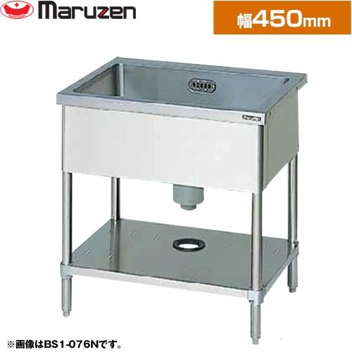 一槽シンク ブリームシリーズ 業務用厨房機器 マルゼン BS1-044N バックガードなし 【新品】【直送 代引・土日祝配送・時間指定 不可】 : 家電と住宅設備の取替ドットコム - 通販 ...