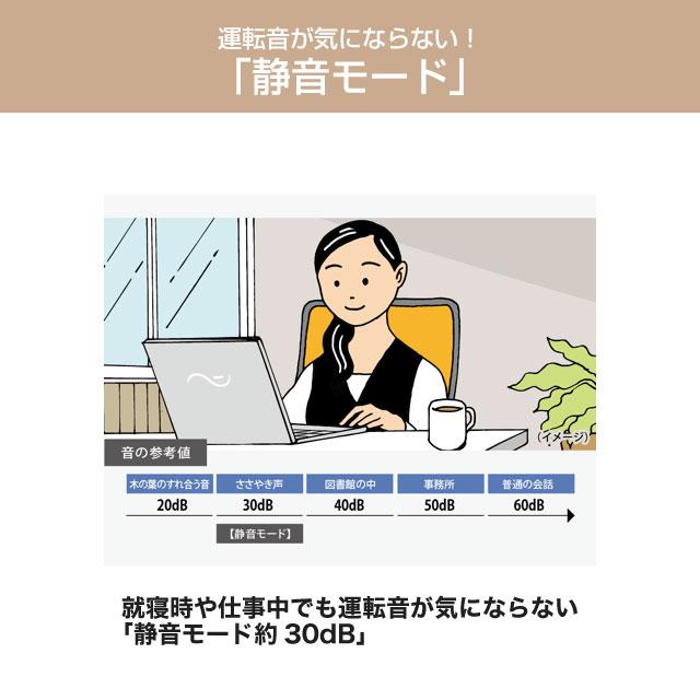 象印 スチーム式加湿器 加湿器 1.8L EE-MA20-GA 木造3畳/プレハブ6畳 グリーン : 家電と住宅設備の取替ドットコム - 通販 - Yahoo!ショッピング