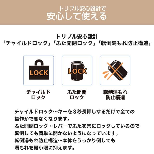 象印（ZOJIRUSHI） スチーム式加湿器 加湿器 3.0L EE-RT50-WA 木造8畳/プレハブ13畳 ホワイト : 家電と住宅設備の取替ドットコム - 通販 - Yahoo!ショッピング