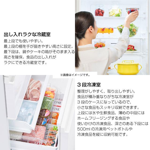 TOSHIBA SCシリーズ 冷蔵庫 326L 東芝 GR-W33SC-WU 右開き 片開き マットホワイト 【大型重量品につき特別配送※配送にお日にちかかります】【設置無料】【代引不可 ...