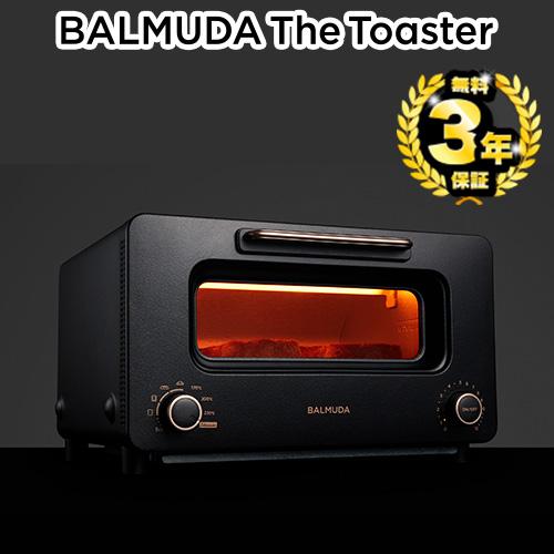 Proモデル BALMUDA The Toaster Pro トースター ピザ（19cm）が丸々1枚焼ける広さ バルミューダ K11A-SE-BK ブラック : 家電と住宅設備の取替ドットコム ...