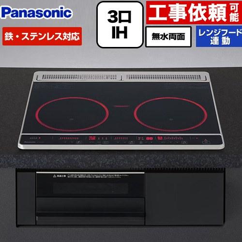Panasonic IHクッキングヒーター KZ-F1T6XKT パナソニック 3口IH 鉄／ステンレス対応 電源スイッチ自動OFF ブラック/ブラック Panasonic（パナソニック） Fシリーズ IHクッキングヒーター 幅60cm KZ