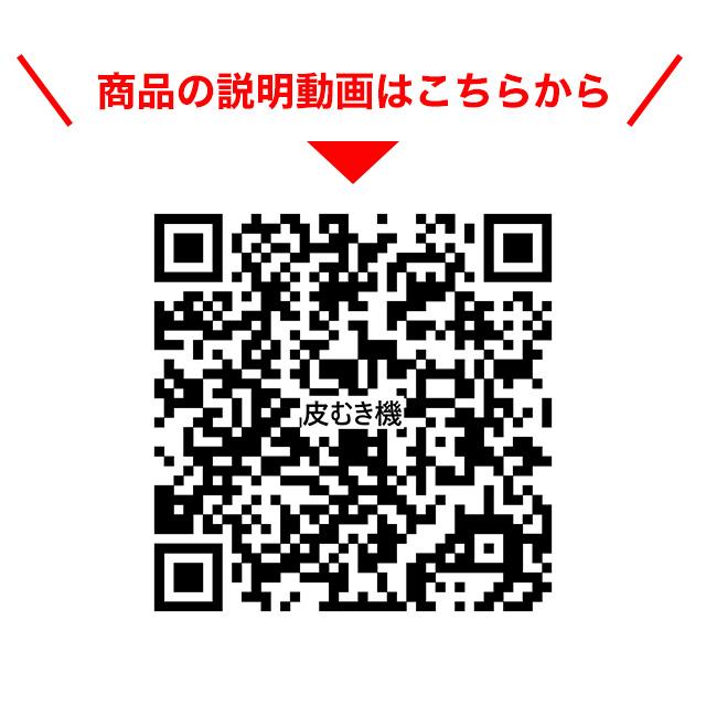 業務用機器 西田製作所 NC-CV500 廃棄電線ストリッピング・マシン 【法人限定】【直送 代引・土日祝配送・時間指定 不可 北海道・沖縄・離島配送不可 軒先渡し】 : 家電と住宅設備の取替 ...