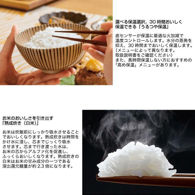 象印 極め炊き 炊飯器 0.09 〜 1.0L（5.5合炊き） NW-VJ10-WA IH炊飯ジャー ホワイト : 家電と住宅設備の取替ドットコム - 通販 - Yahoo!ショッピング