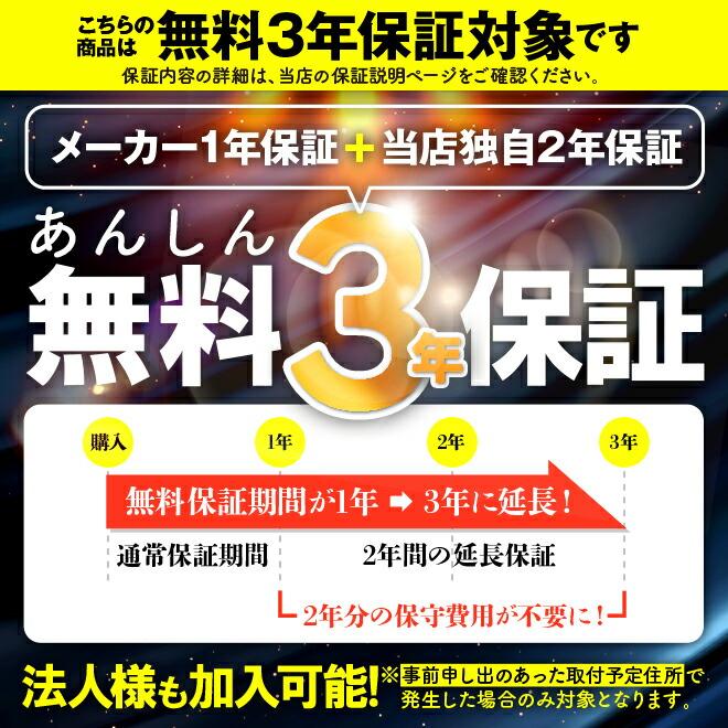 日立 【無料3年保証】省エネの達人プレミアム かべかけ 業務用エアコン P335形 RPK-GP335RGHG4 壁掛形【直送 代引・土日祝 ...