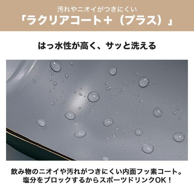 象印 ステンレスマグ 0.8L SU-DA80-HM 水筒 ミネラルグレー : 家電と住宅設備の取替ドットコム - 通販 - Yahoo!ショッピング