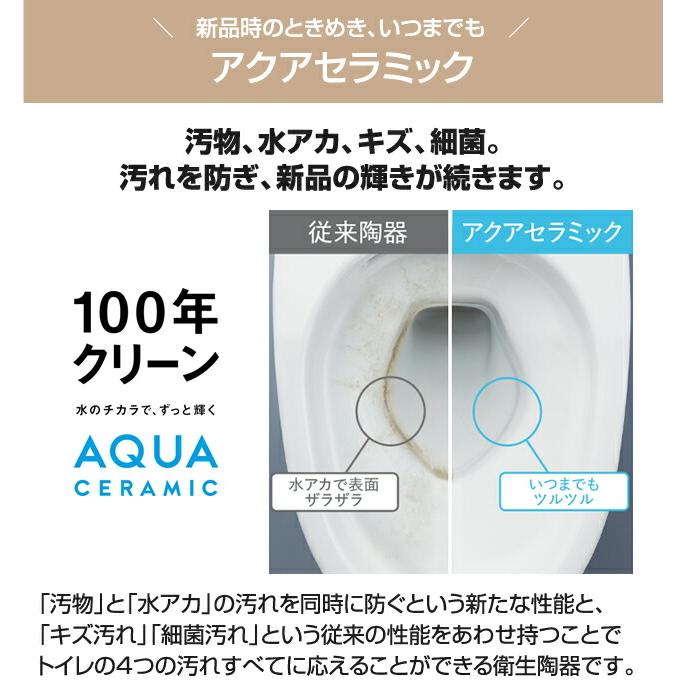 LIXIL 工事費込みセット サティスGタイプ GR6グレード トイレ タンクレス YBC-G30H--DV-G316H-BN8 リトイレ（リモデル） オフホワイト : 家電と住宅設備の取替 ...