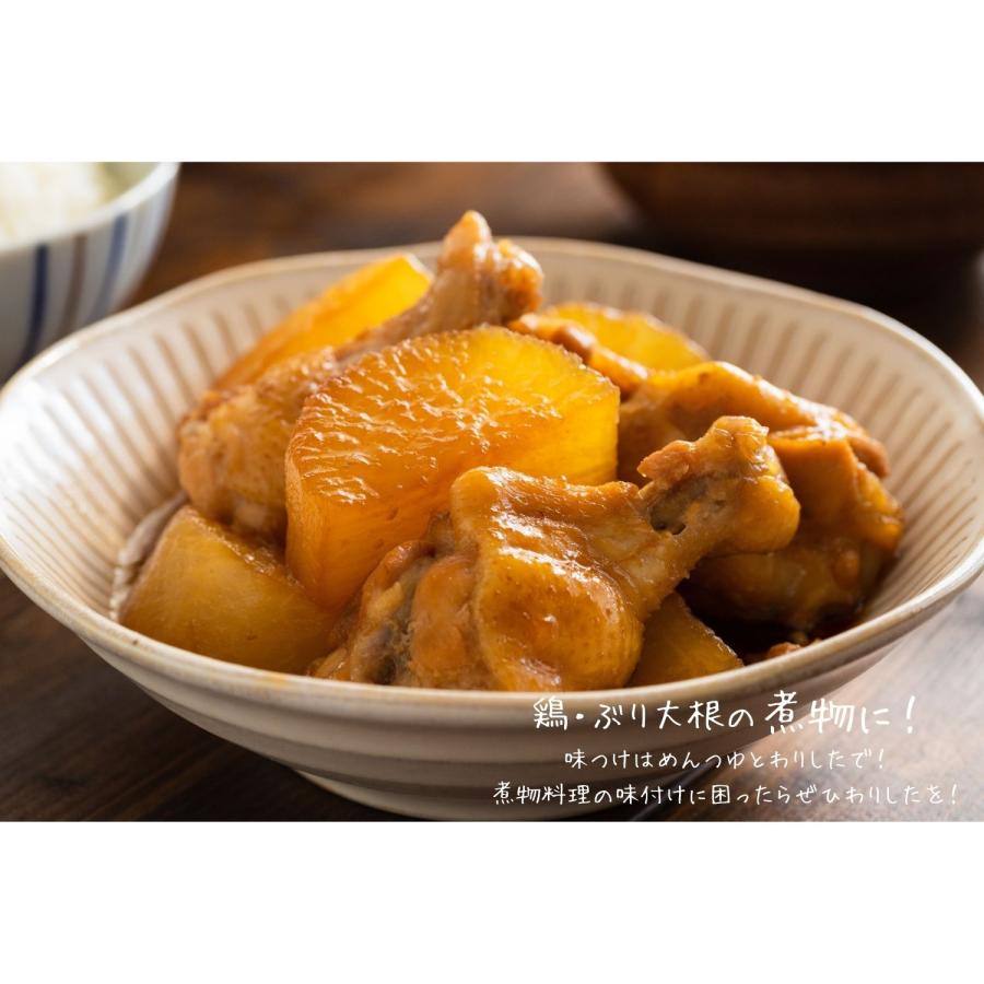 鳥寛 すき焼わりした 215g 6本セット 濃厚一番だし 魚醤＆紹興酒使用 牛丼 すき焼き 煮物 焼うどん : 手造りのたれ 鳥寛 - 通販 - Yahoo!ショッピング