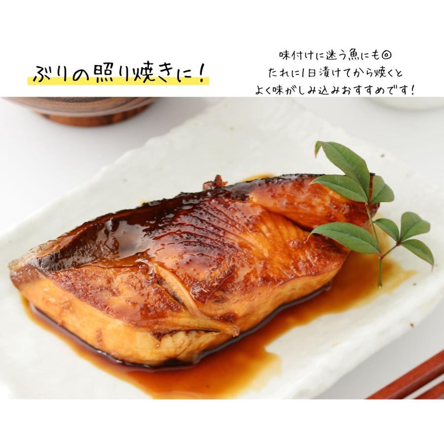 照り焼のたれ 215g 6本 てりやきソース ハンバーグソース 鳥寛 : 1311-6 : 手造りのたれ 鳥寛 - 通販 - Yahoo!ショッピング