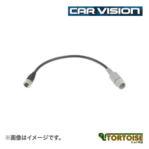 自動車モニター用 カービジョン CAR VISION 変換ケーブル 新型カメラと旧型ケーブル W3050R : カー用品 トータス - 通販 - Yahoo!ショッピング