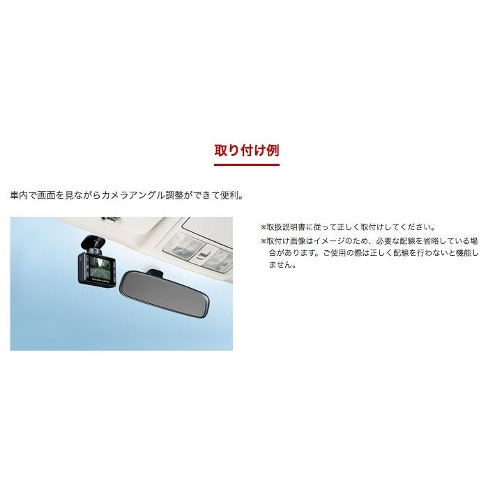 三菱 ドライブレコーダー MITSUBISHI 三菱電機 スタンドアロン型 三菱 ドライブレコーダー MITSUBISHI 三菱電機 スタンドアロン型