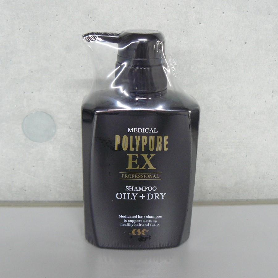 ポリピュアEX POLYPURE EX 薬用スカルプシャンプー 350ml : 土佐うまいもん市場カウウル - 通販 - Yahoo!ショッピング