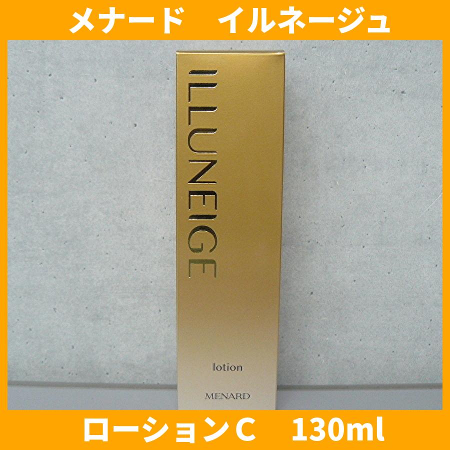 イルネージュ メナード MENARD ローション C(化粧水) 130ml : 土佐うまいもん市場カウウル - 通販 - Yahoo!ショッピング