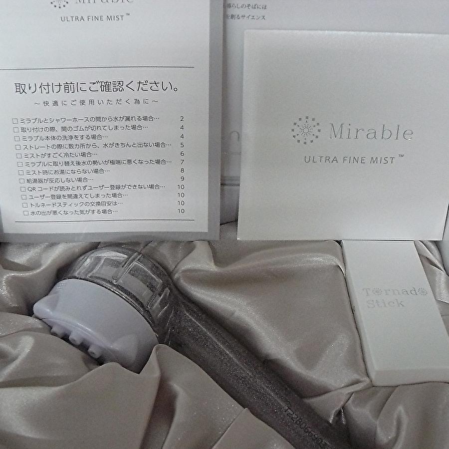 サイエンス シャワーヘッド ミラブルプラス mirable plus ウルトラファインミスト 正規品 新品未使用 : mirable-001 : 土佐うまいもん市場カウウル - 通販 ...