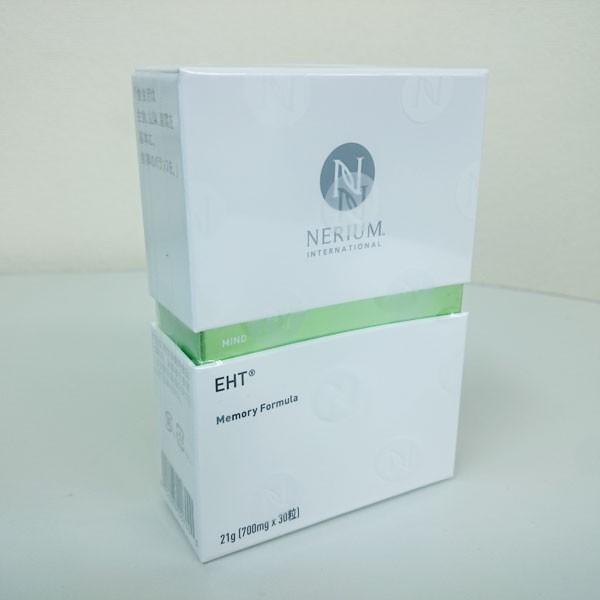 ネリウム EHT メモリーフォーミュラ 21g :nerium-002:土佐うまいもん市場カウウル - 通販 - Yahoo!ショッピング