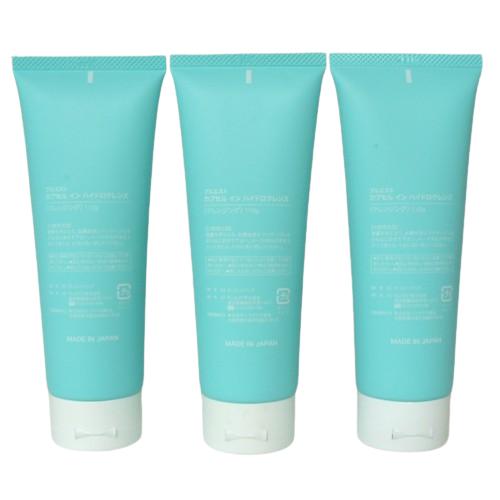 PLUEST プルエスト クレンジングジェル ハイドロクレンズ 110g 3本セット : 土佐うまいもん市場カウウル - 通販 - Yahoo!ショッピング