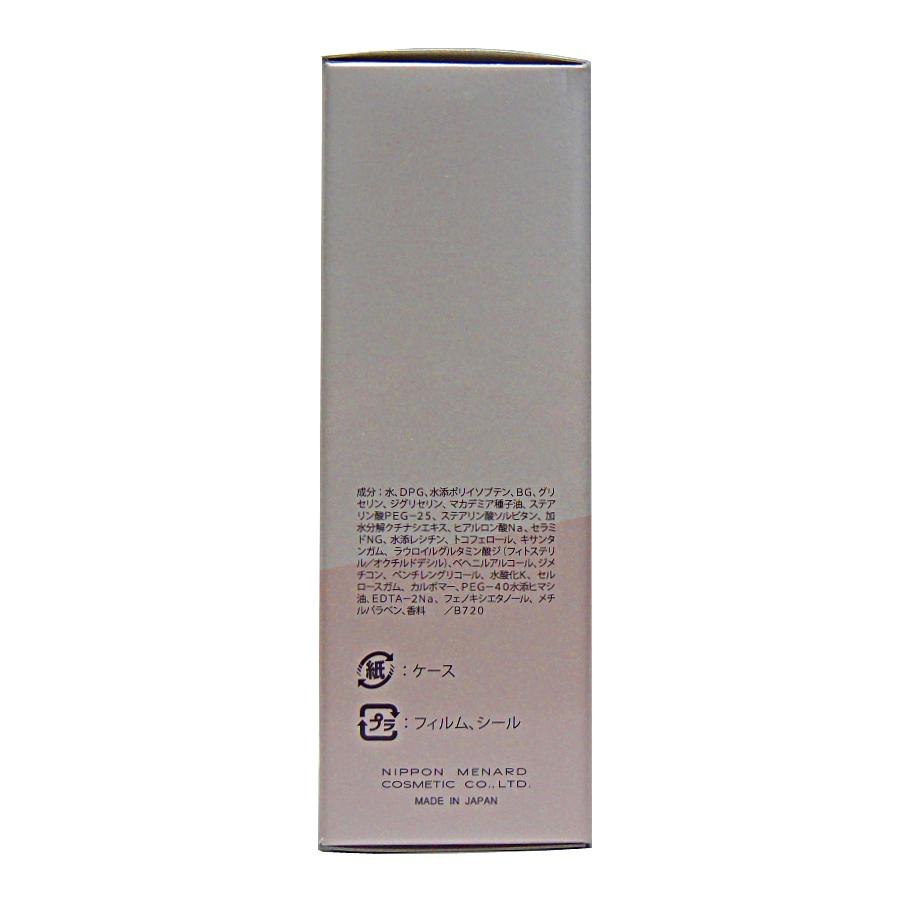 メナード MENARD TKミルクローション 100ml : tk-01 : 土佐うまいもん市場カウウル - 通販 - Yahoo!ショッピング