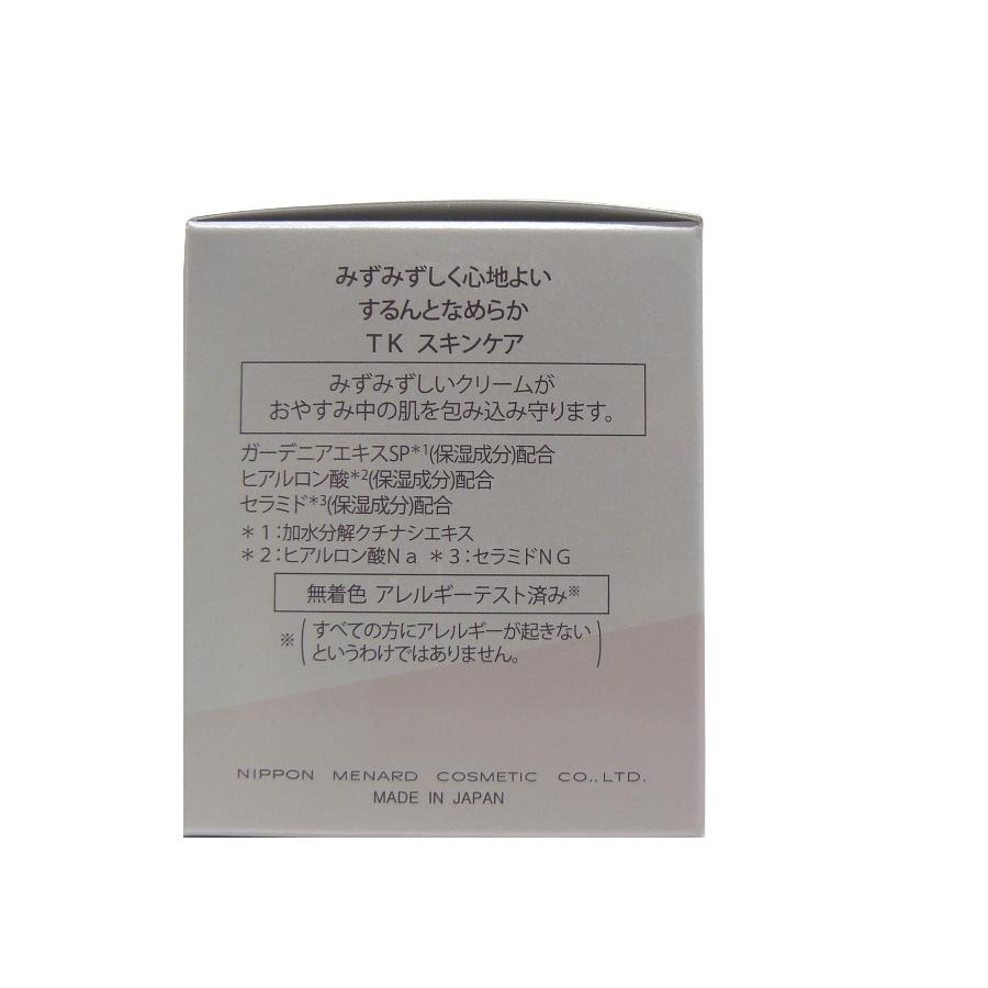 TK（メナード） メナード MENARD TKクリーム 30g : 土佐うまいもん市場カウウル - 通販 - Yahoo!ショッピング