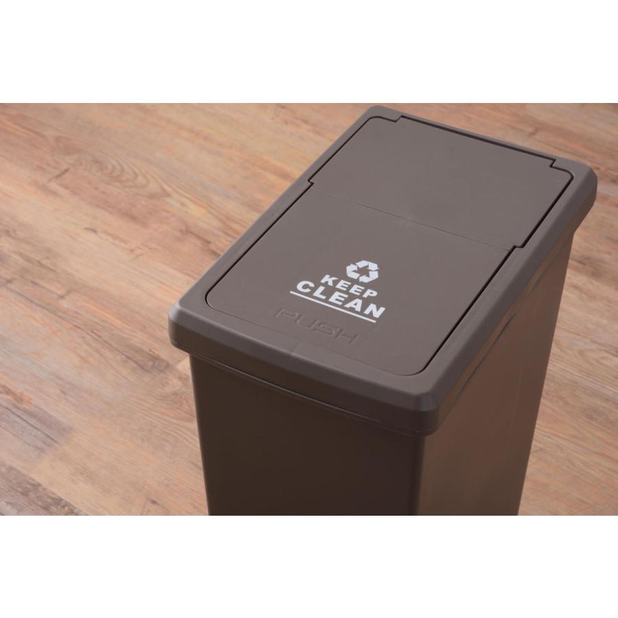 LFS-762 スライドペール30L ダストボックス キャスター付 ポリプロピレン 分別ゴミ箱 キッチン スライドロック式 ブラウン グリーン ホワイト 東屋 : 株式会社山崎屋 - 通販 ...