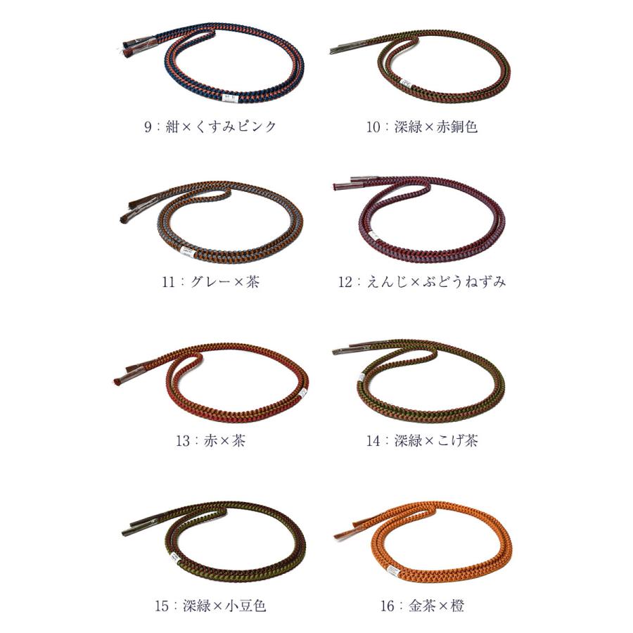 訳あり 正絹 帯締め 帯しめ レディース 女物 シルク 和装 着物 小物 和装小物 :a1-73925:浴衣 七五三 とせん - 通販 - Yahoo!ショッピング