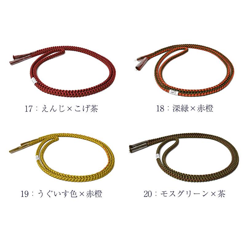 訳あり 正絹 帯締め 帯しめ レディース 女物 シルク 和装 着物 小物 和装小物 :a1-73925:浴衣 七五三 とせん - 通販 - Yahoo!ショッピング
