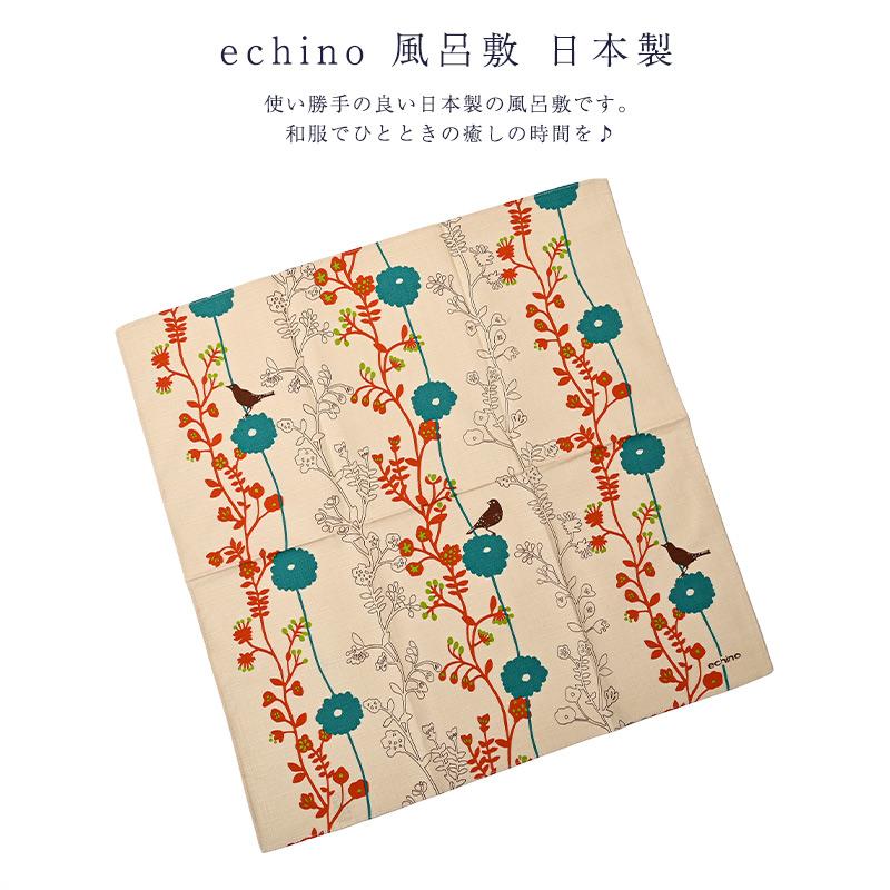 echino 風呂敷 日本製 綿100% ふろしき 一尺三寸幅 約50センチ 和装小物 :a23-75176:浴衣 七五三 とせん - 通販 - Yahoo!ショッピング