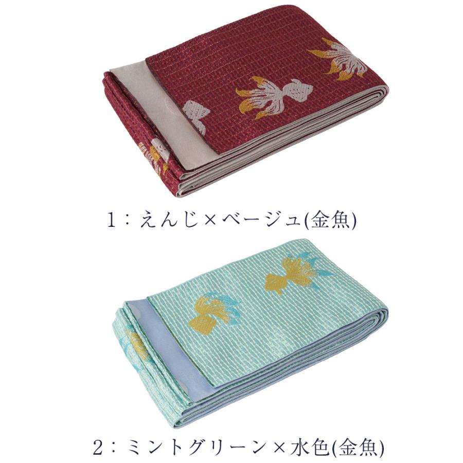 訳あり 半幅帯 長尺 浴衣帯 レディース 女物 着付け小物 和装小物 日本製 袴下帯 袴帯 : 浴衣 七五三 とせん - 通販 - Yahoo!ショッピング